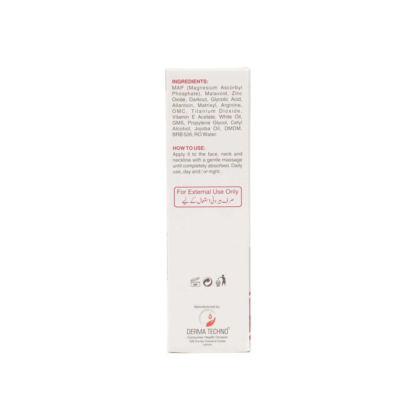 Izik Advanced Brightening Cream – Soin Consumer Care